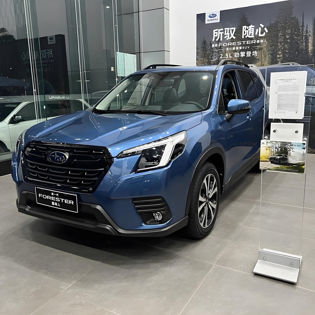 The Subaru Forester: Your Gateway to Adventure Without Compromise – HKZAuto